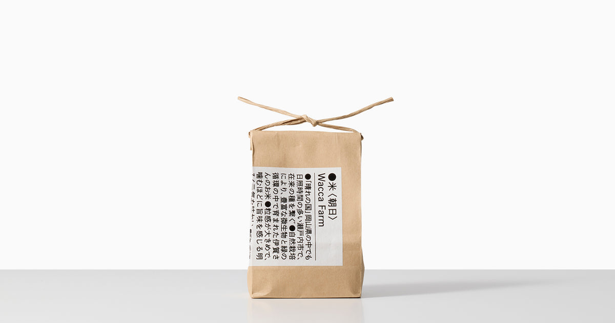 米 朝日（Wacca Farm） | 0.1%の『素の味』があつまるスーパーマーケット Table to Farm